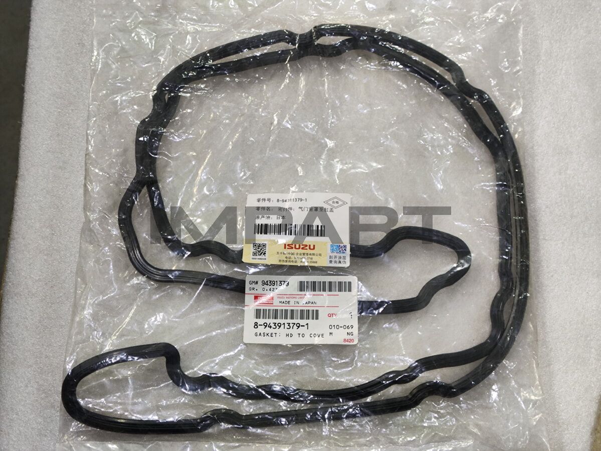 8943913790/8943913791 Прокладка клапанной крышки 6HK1 TIER3 ISUZU ...