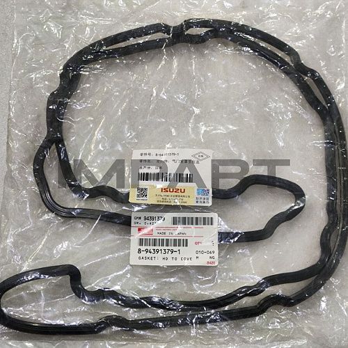 8943913790/8943913791 Прокладка клапанной крышки 6HK1 TIER3 ISUZU ...